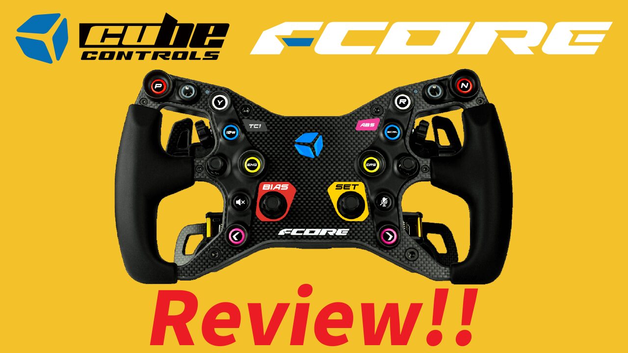 Cube Controls「F-CORE」レビュー - SHINJI channel.com